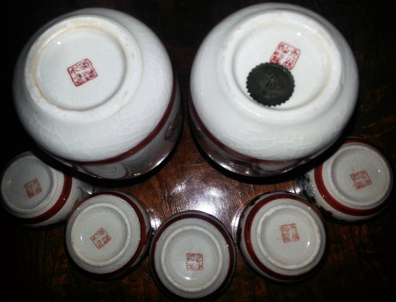 Vintage Genuine Japanese Kutani Sake Set Asian Collectible - Etsy