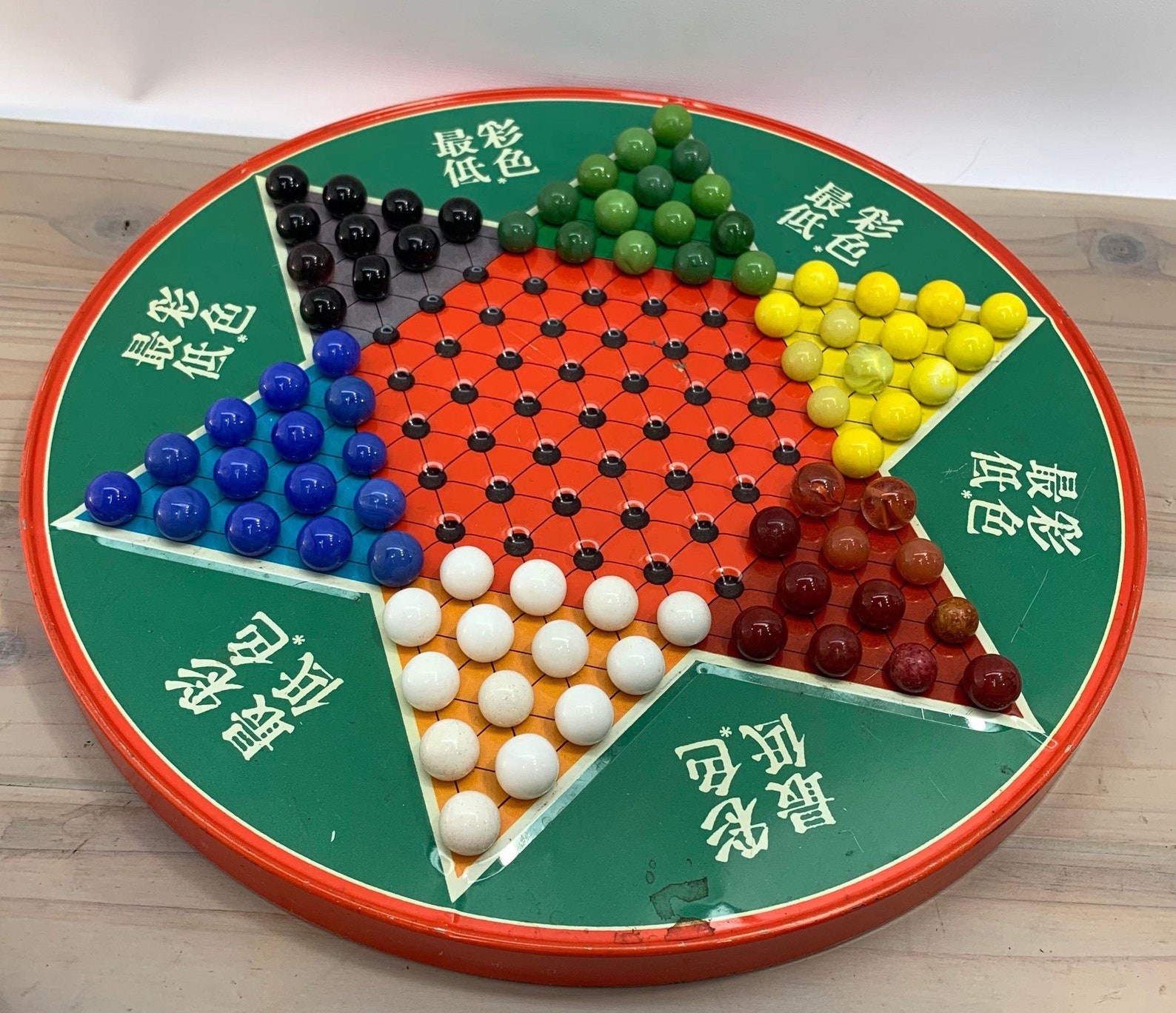 Game Checkers Chinese Checkers Game Night Vintage Toy | Etsy