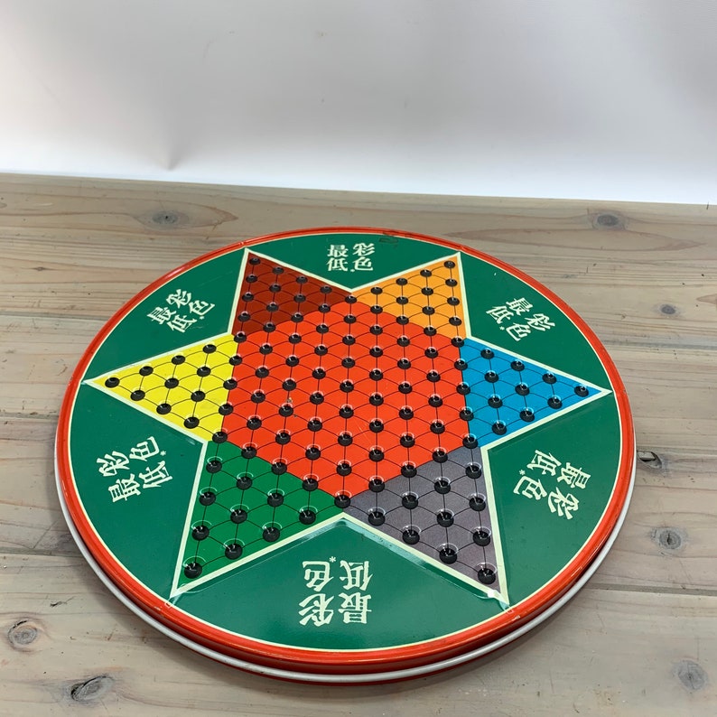 Game Checkers Chinese Checkers Game Night Vintage Toy - Etsy