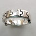 Sterling Silver Jigsaw Puzzle Ring - Etsy