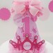 Princess Party Hat, Princess Crown Party Hat, Princess Birthday Hat ...