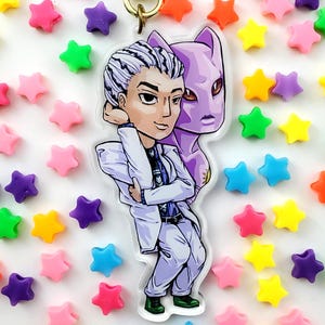 Kira Keychain, JJBA Jojo Anime Gift - Etsy