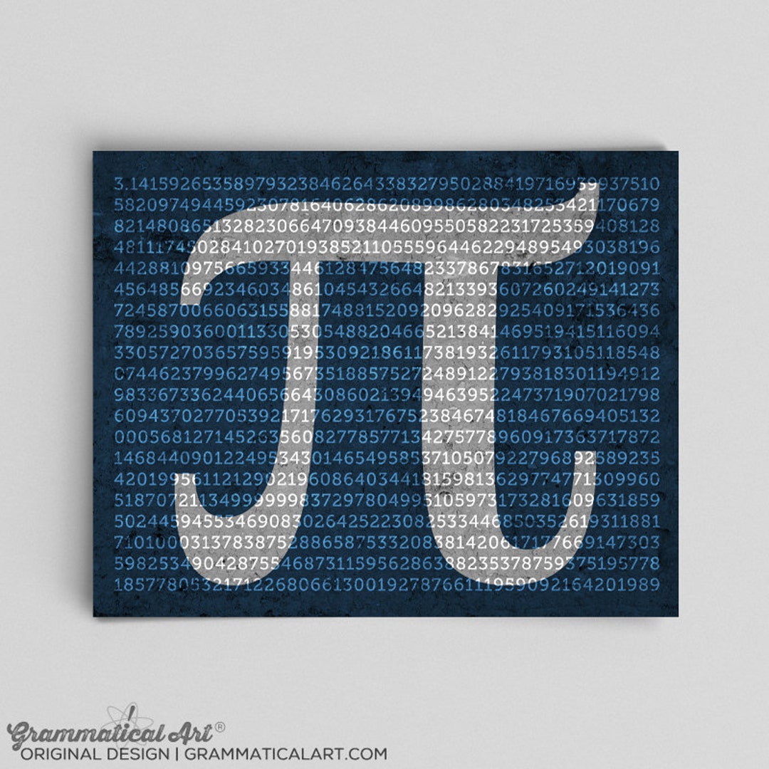 Math Pi Print to 1000 Digits Physics Science Decor Pi Day Math Teacher ...
