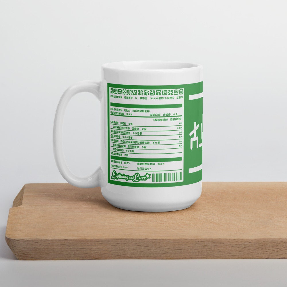 Farm Fresh Milk Mug Matcha Flavor with - Etsy