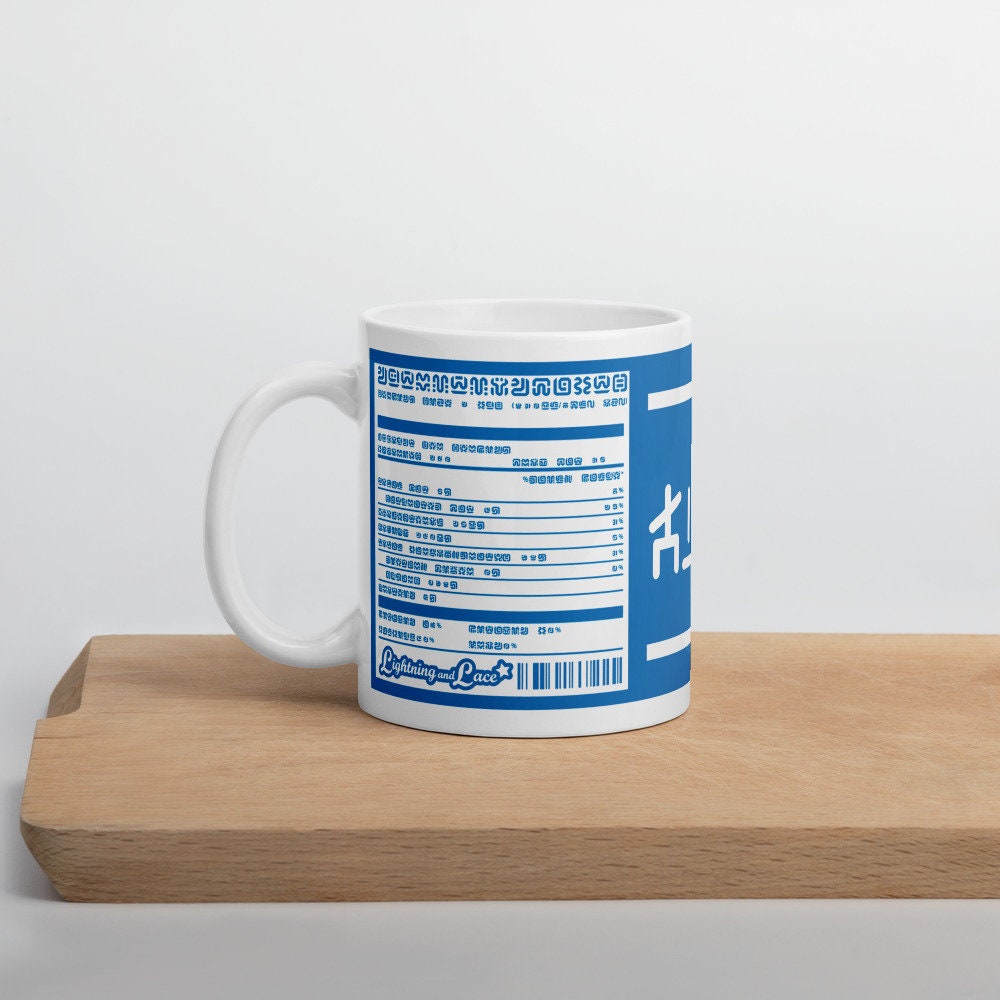 Farm Fresh Milk Mug Original Flavor with | Etsy