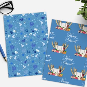 Jewish Paper Pack Dreidel Paper Bar Mitzvah Papers Shavuot - Etsy