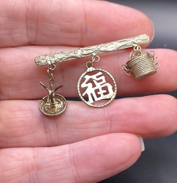 Vintage Asian Chinese Japanese Pin Table Basket 800 S… - Gem