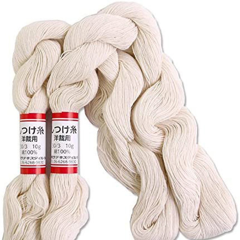 Japanese Boro - Etsy