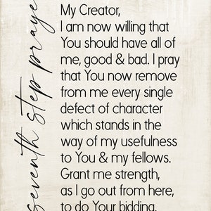 Seventh Step Prayer Metal Print on Reclaimed Wood Frame-sobriety Wall ...
