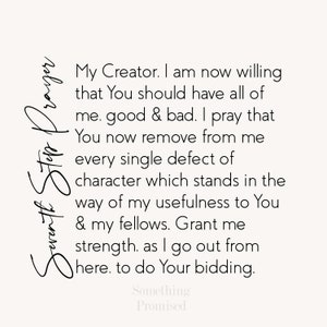 Seventh Step Prayer Metal Print Reclaimed Wood Frame-my Creator, I Am ...