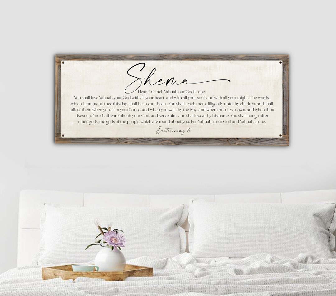 The Shema Prayer on Metal on Reclaimed Wood Frame-deuteronomy 6-bible ...