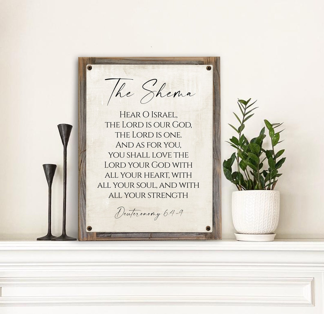 The Shema Metal Print on Reclaimed Wood Frame-deuteronomy 6:4-9 Bible ...