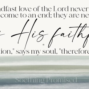 Great is His Faithfulness Metal Print on Reclaimed Wood Frame ...