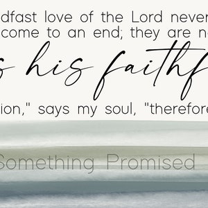 Great is His Faithfulness Metal Print on Reclaimed Wood Frame ...