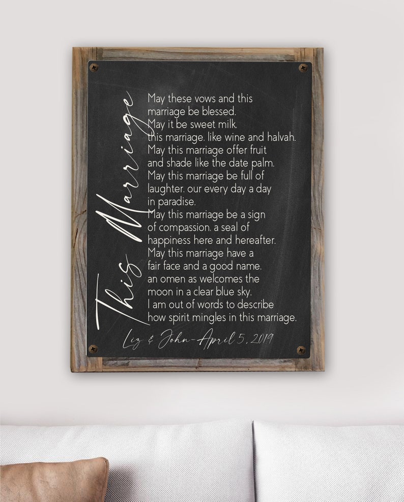 This Marriage. Rumi Poem on Metal Print on Reclaimed Wood | Etsy
