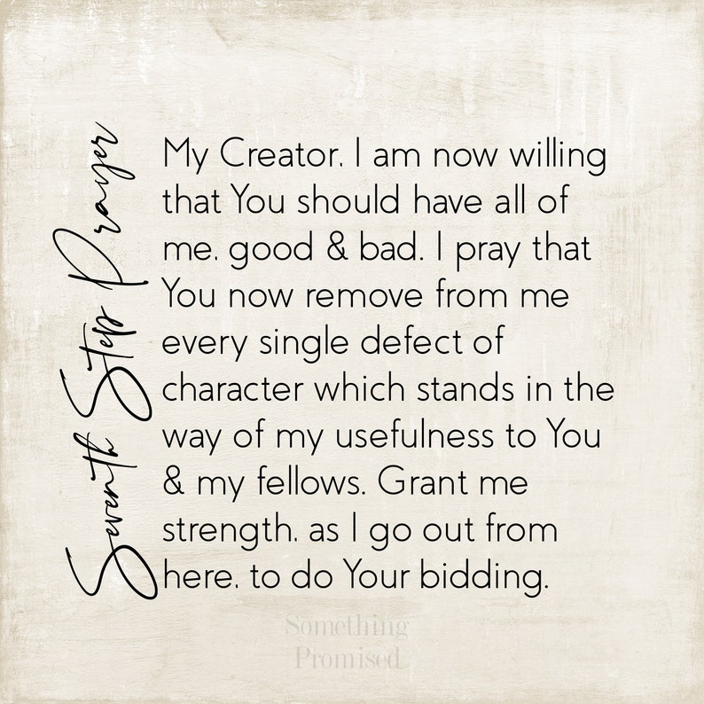 Seventh Step Prayer Metal Print Reclaimed Wood Frame-my | Etsy