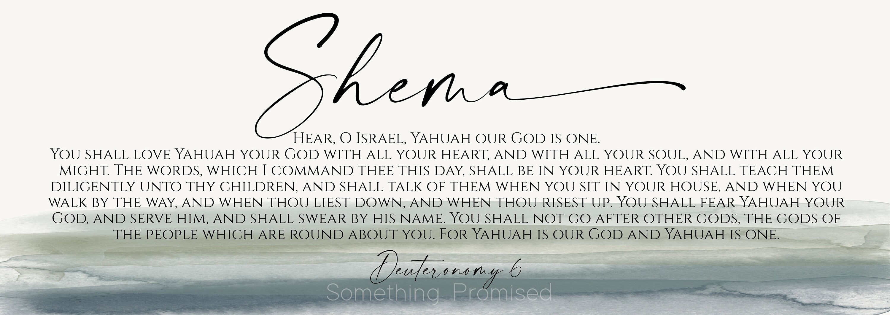 The Shema Prayer on Metal on Reclaimed Wood Frame-deuteronomy 6-bible ...