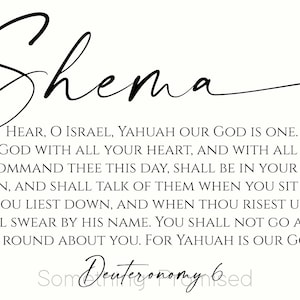 The Shema Prayer on Metal on Reclaimed Wood Frame-deuteronomy 6-bible ...