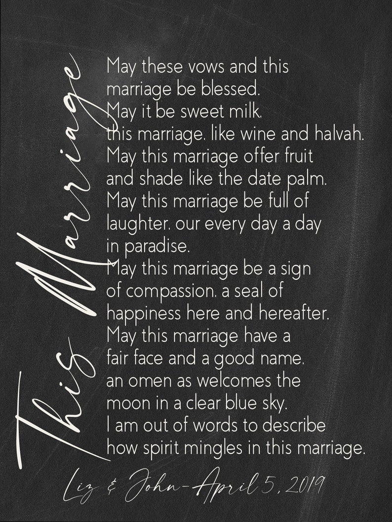 This Marriage. Rumi Poem on Metal Print on Reclaimed Wood - Etsy