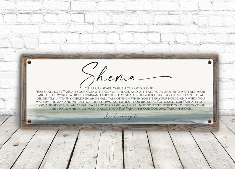 The Shema Prayer on Metal on Reclaimed Wood Frame-deuteronomy 6-bible ...