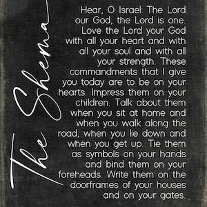 The Shema Metal Print on Reclaimed Wood Frame-deuteronomy 6:4-9 Bible ...