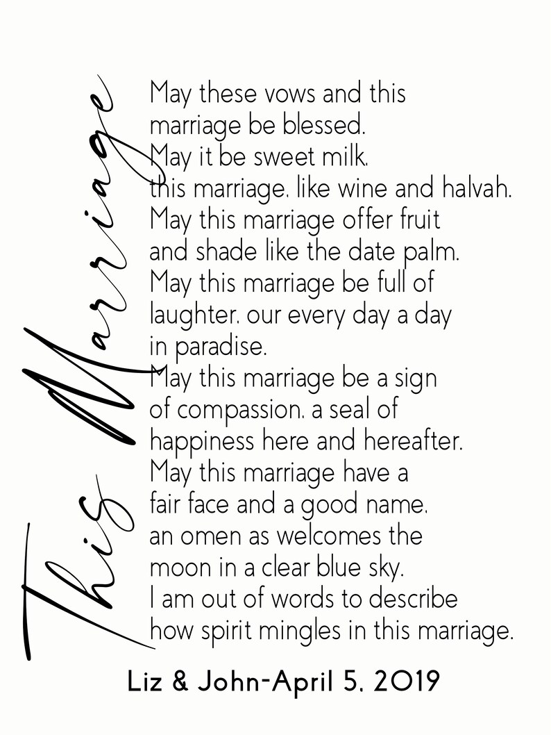 This Marriage. Rumi Poem on Metal Print on Reclaimed Wood | Etsy