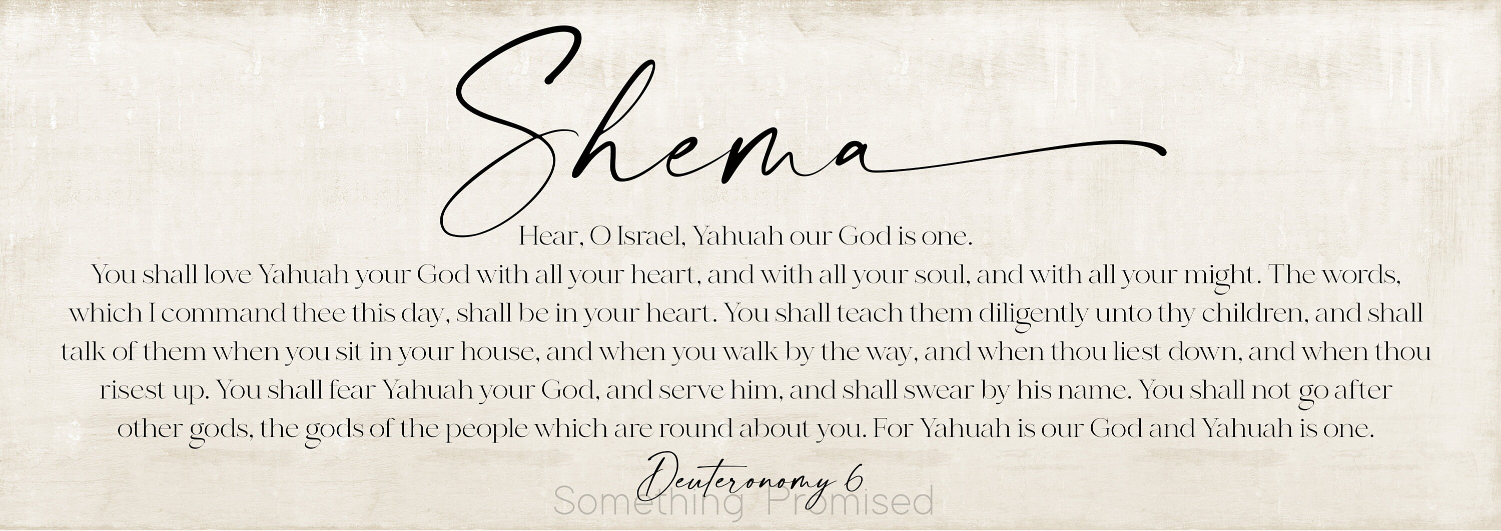 The Shema Prayer on Metal on Reclaimed Wood Frame-deuteronomy 6-bible ...