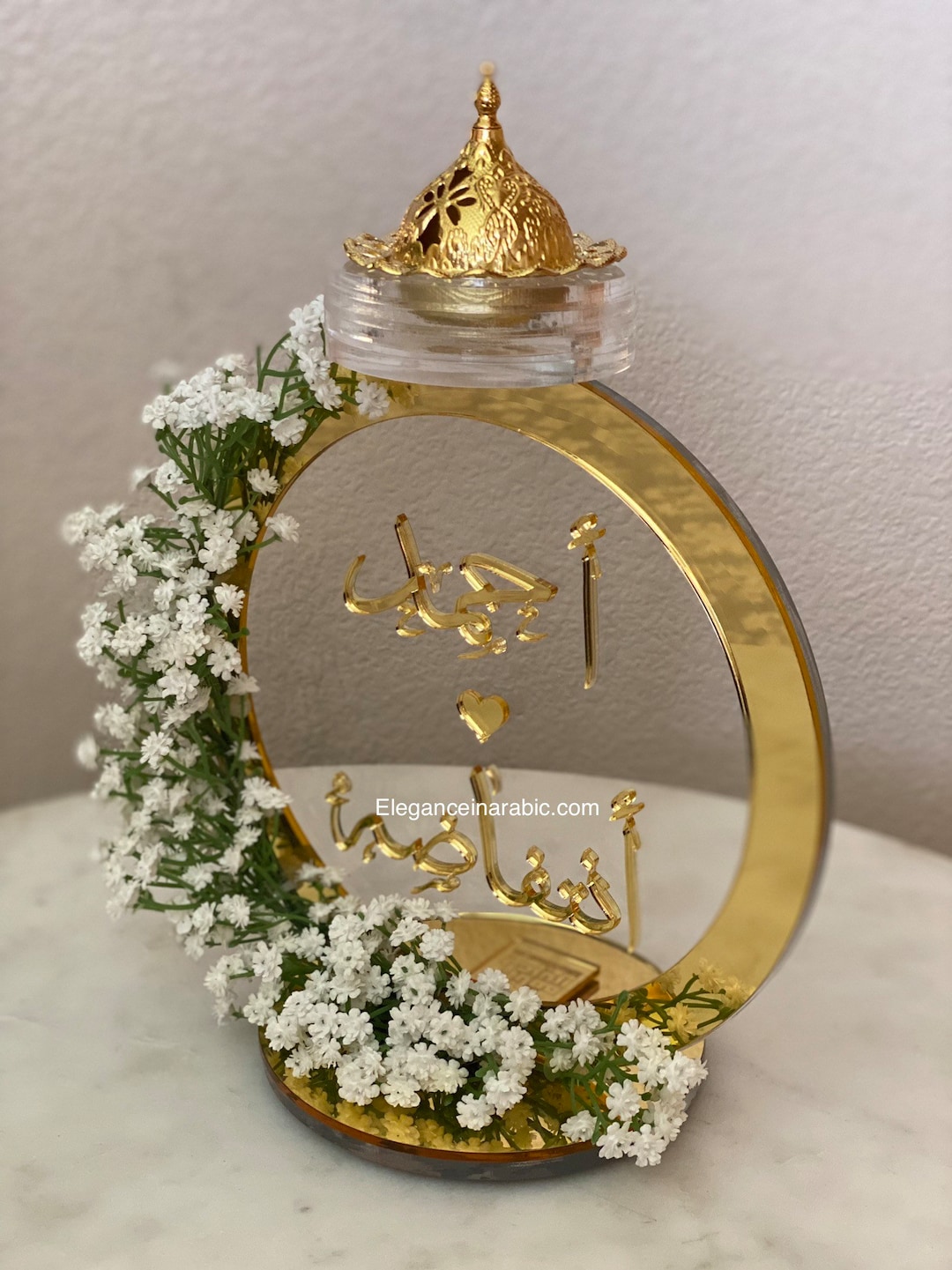 Bakhoor Burner With Name Mabkara مبخره بالاسم - Etsy