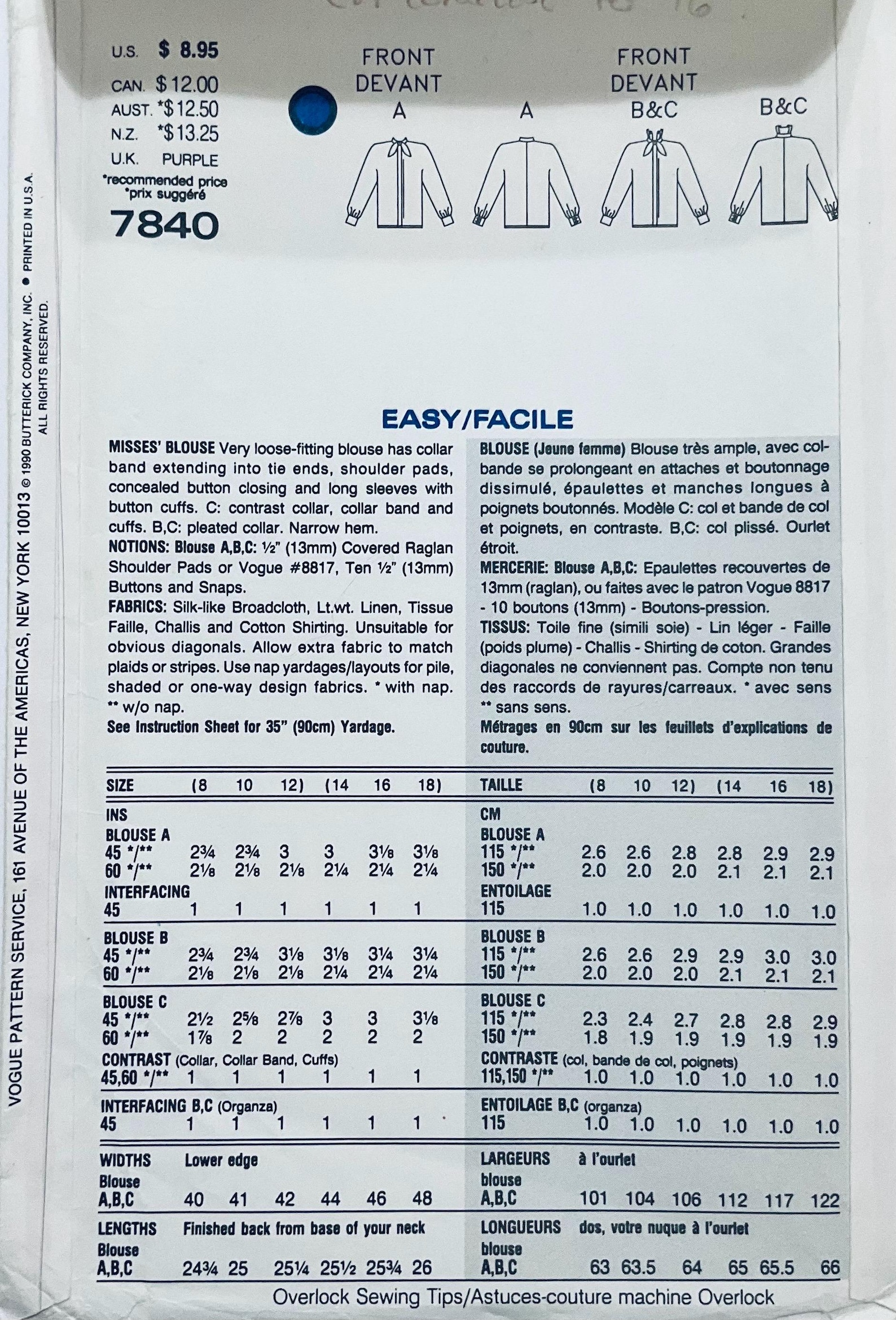 Vogue 7840 Vintage 1990 Sewing Pattern Misses' Loose-fitting Blouse 14 ...