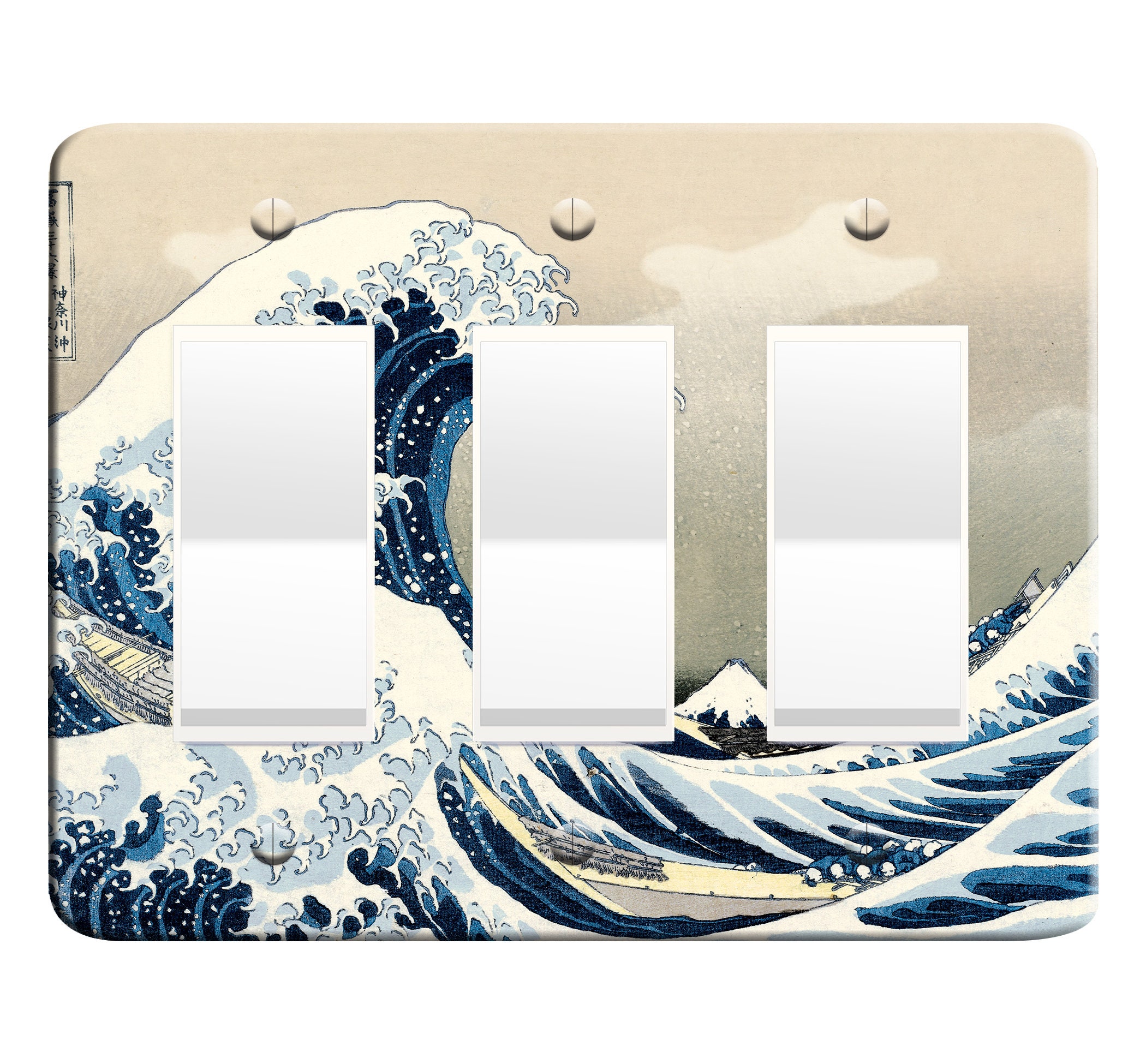 Embossi Printed Maxi Metal Japanese Wave Plate Light | Etsy