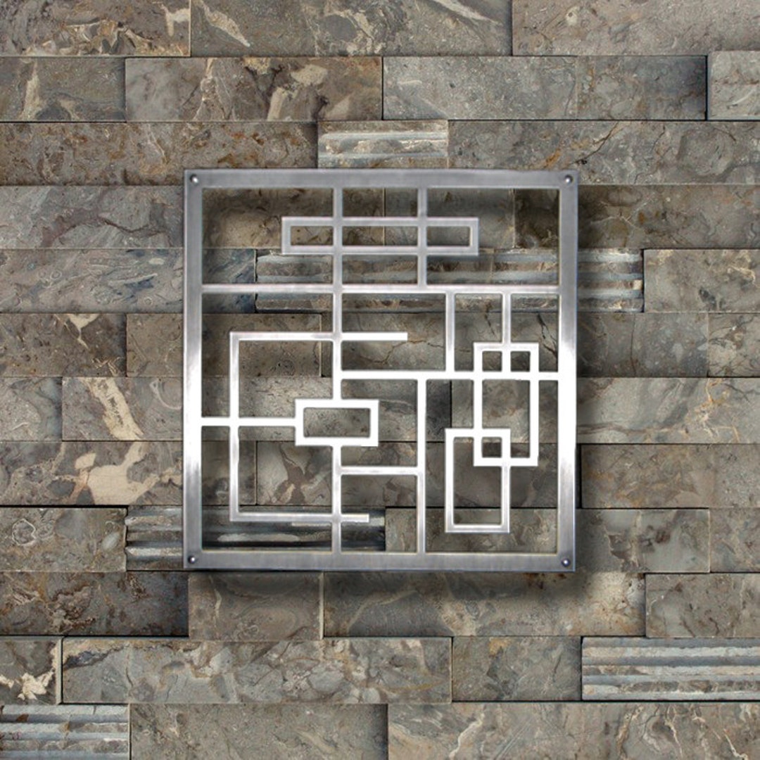 Metal Wall Art, Art, Decor, Abstract, Contemporary, Modern, Sculpture ...