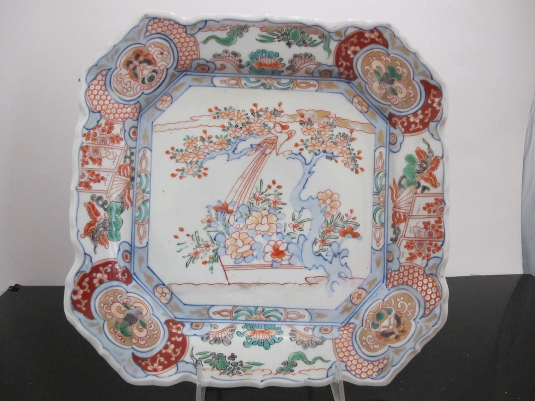 JAPANESE Porcelain IMARI Bird Butterfly FLOWER Design Square 10 1/2 ...