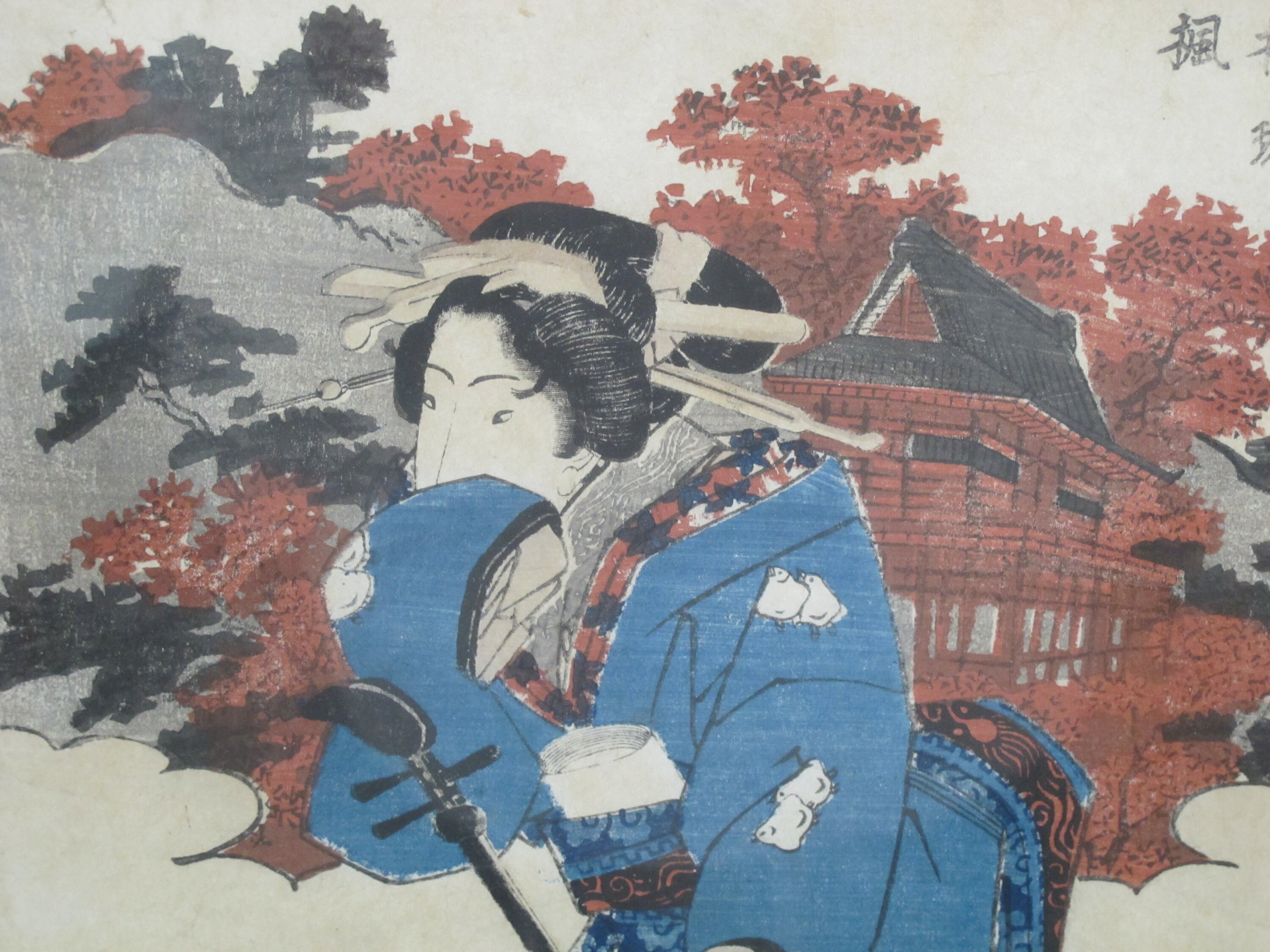 KIKUGAWA EIZAN Edo Period Wood Block Print Bijin With Shamisen - Etsy