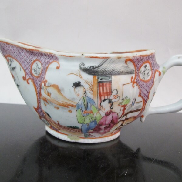 Chinese Pitcher - Etsy