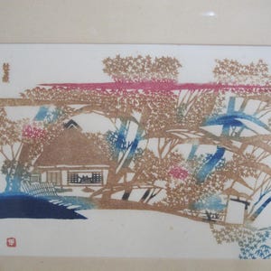 Toshijiro INAGAKI Mikumo Japanese Ojoin TEMPLE in Forest KYOTO ...