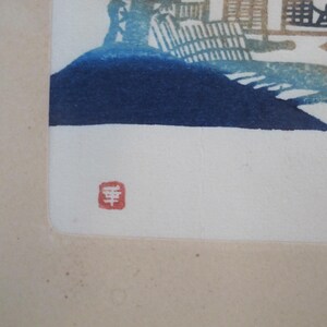 Toshijiro INAGAKI Mikumo Japanese Ojoin TEMPLE in Forest KYOTO ...