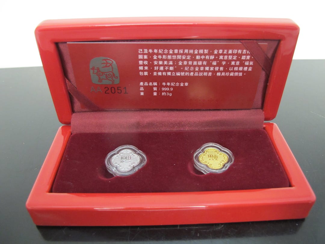 Chow Tai Fook CHINESE Pure Gold YEAR of the OX Proof Coin Pair in Case ...