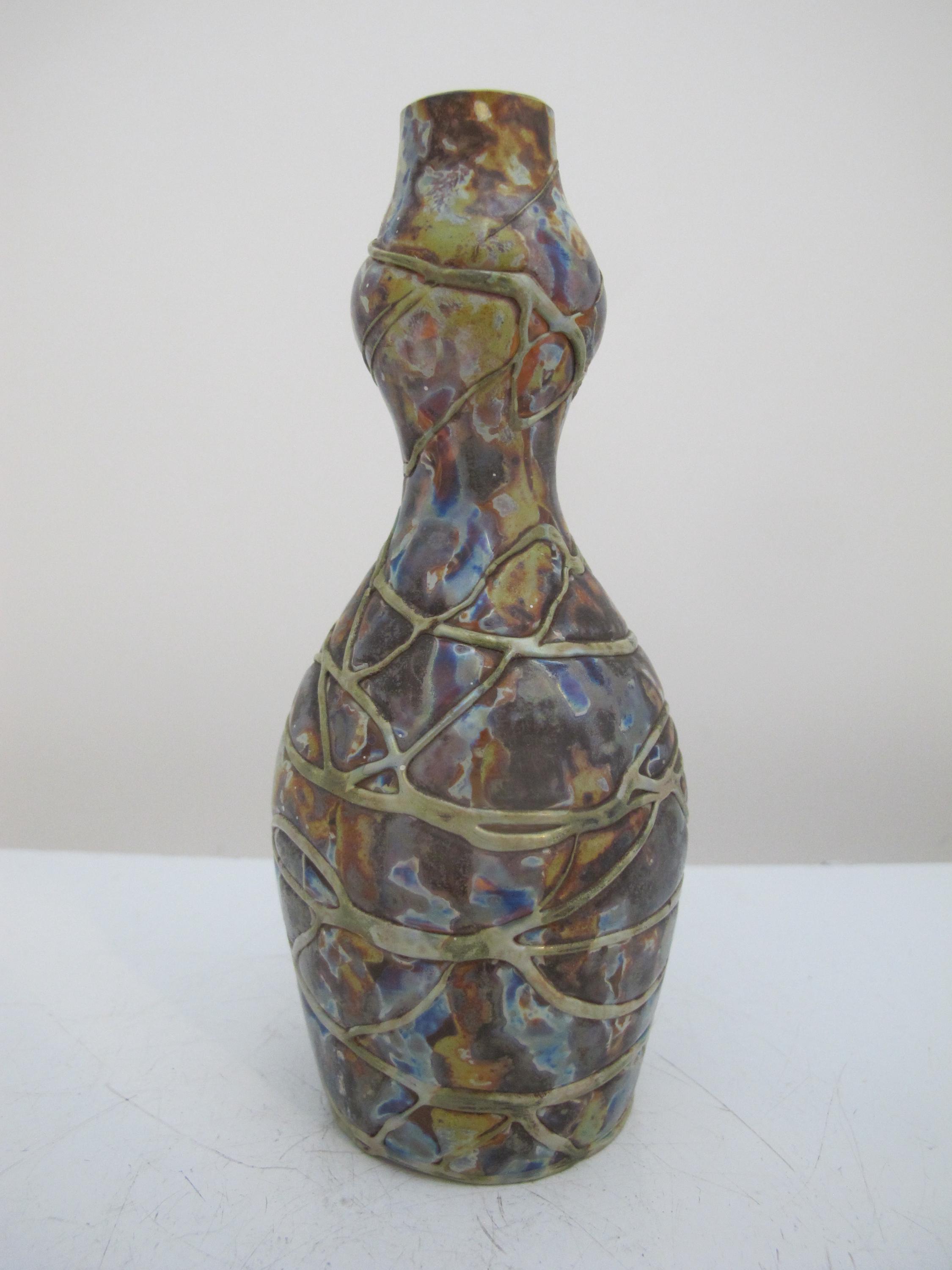 Attributed to JOSEF KNIZEK Boudnik Pandora Art Glass 6 1/4" BOHEMIAN ...