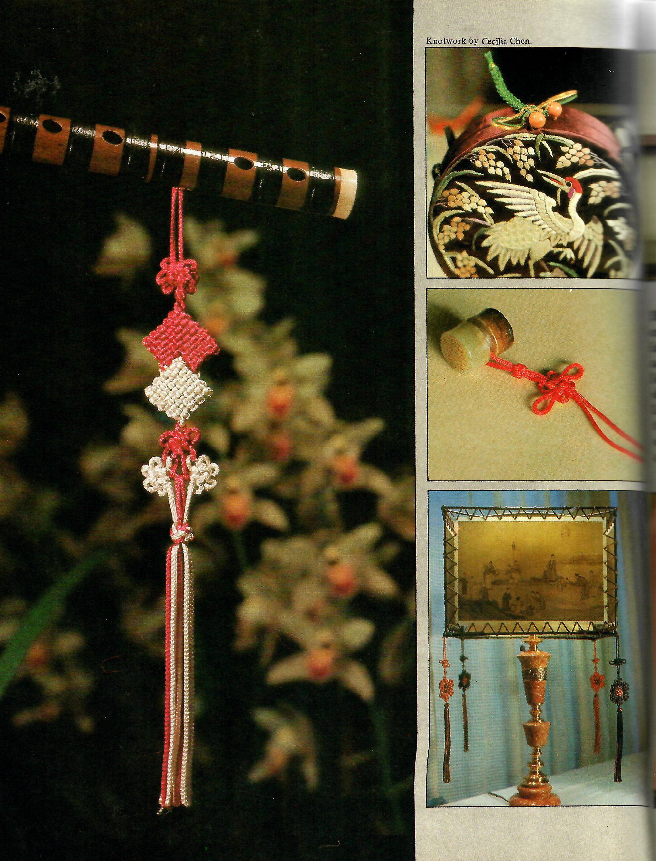 Chinese Knotting by Lydia Chen echo Craft Books Januari 1981 - Etsy