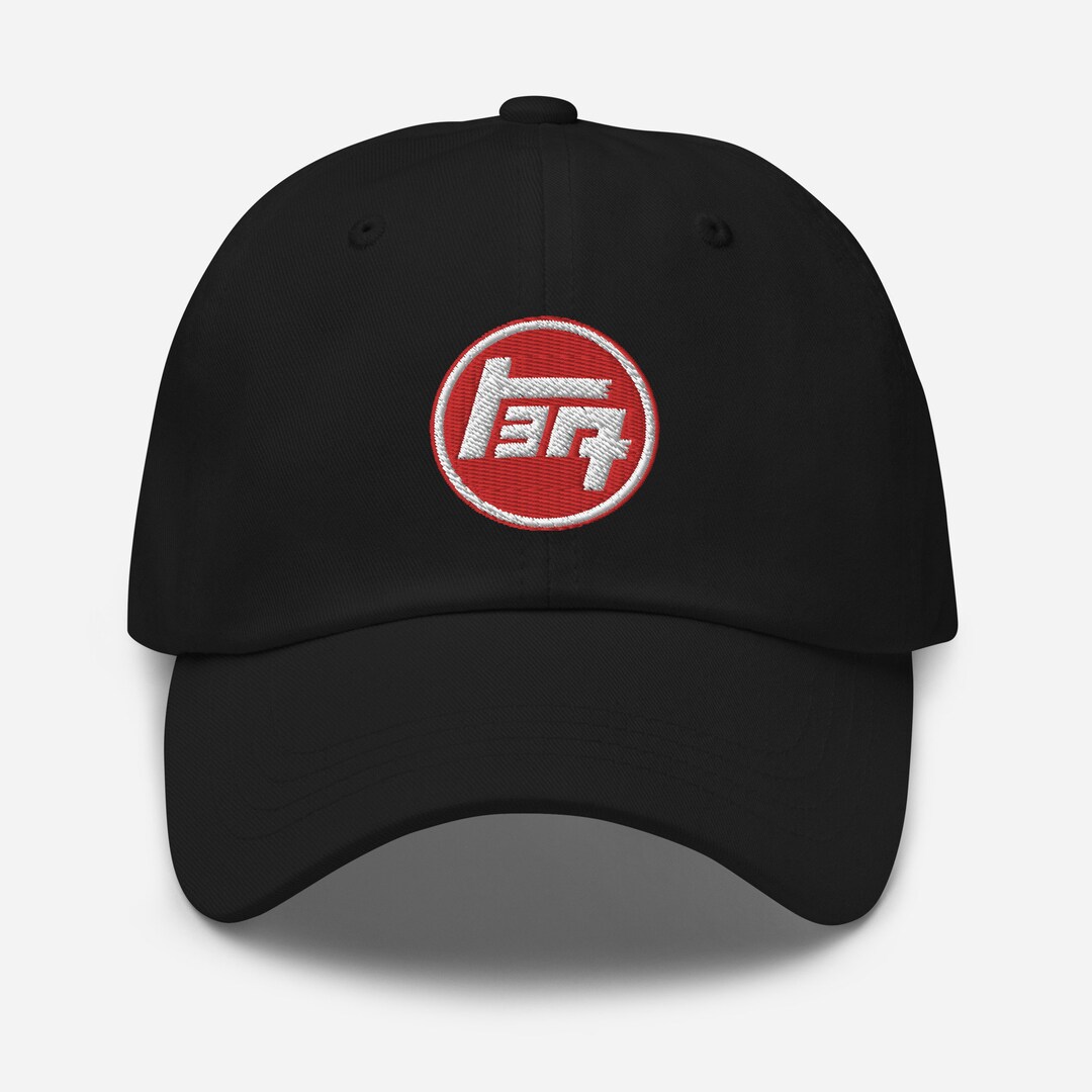 TEQ Dad Hat - Etsy