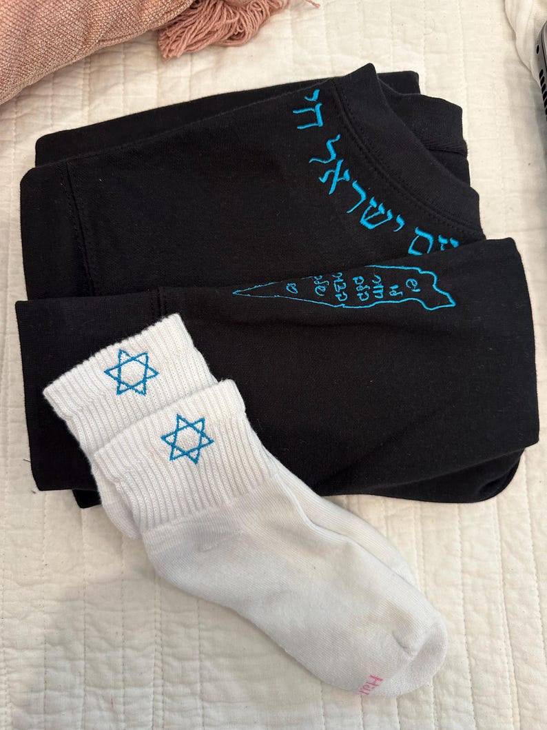 Custom, Made to Order Star of David Socks - Etsy