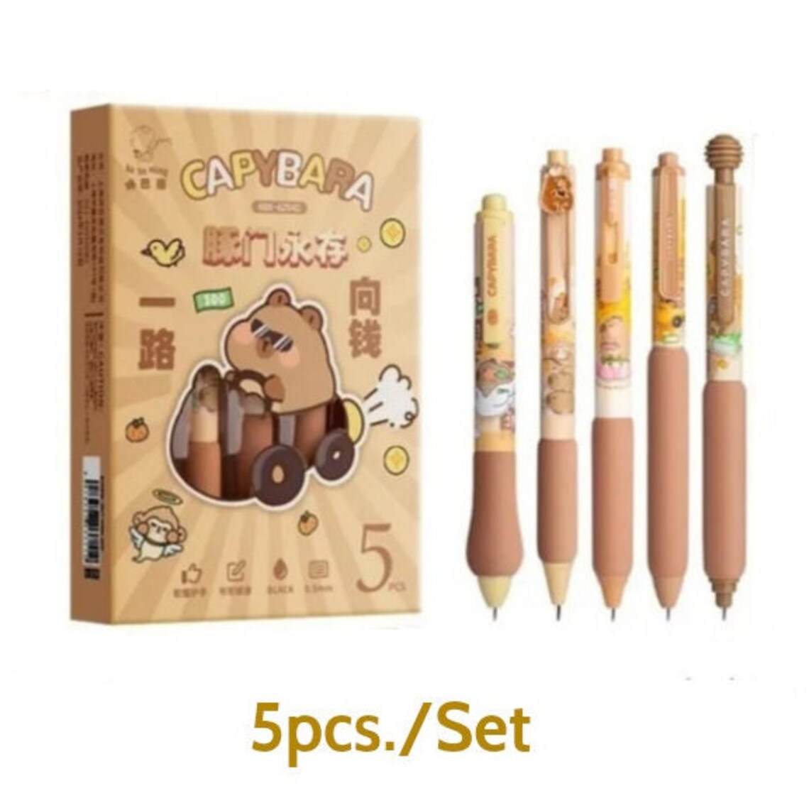 5pcs KAWAII CAPYBARA PENS Cute Animal Gift Stationary Art Office Desk ...