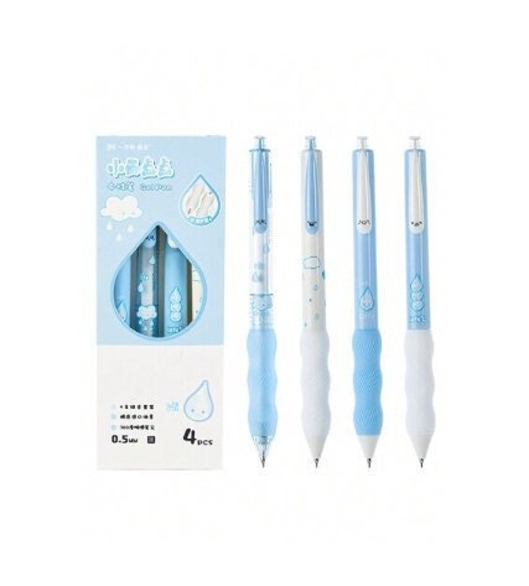 4pcs Set CUTE CLOUD PENS Blue Sky Retractable Fine Tip Planner Click ...