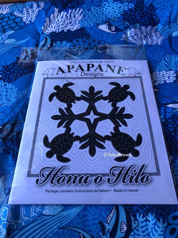 Hawaiian Honu Quilt Pattern Honu Honi Baby Quilt Coco Moon Hawaii