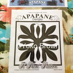 Hawaiian Quilt Pattern "ti Plant" 20 Inch X 20 Inch - Etsy