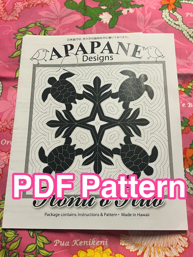 PDF! Popular Pattern "honu O Hilo" Hawaiian Quilt Pattern - Etsy