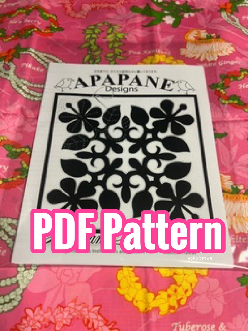 PDF! Pattern "hibiscus" Hawaiian Quilt Pattern - Etsy