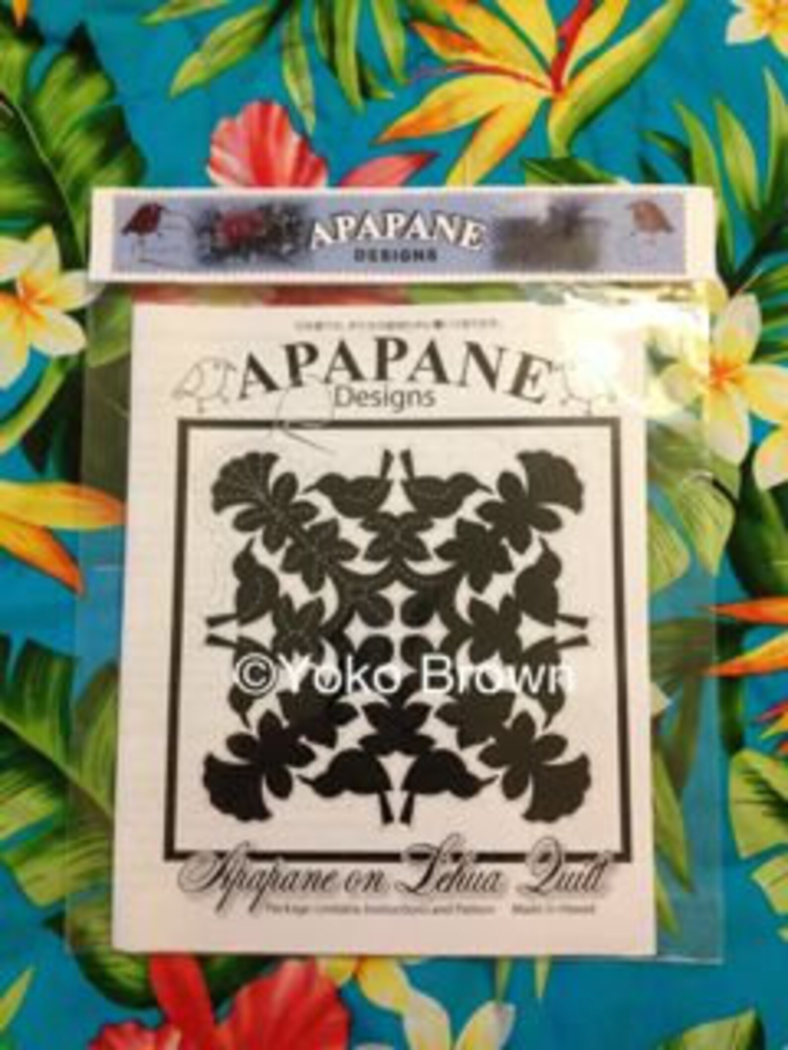 Hawaiian Quilt Pattern "apapane on Lehua" 20 Inch X 20 Inch - Etsy