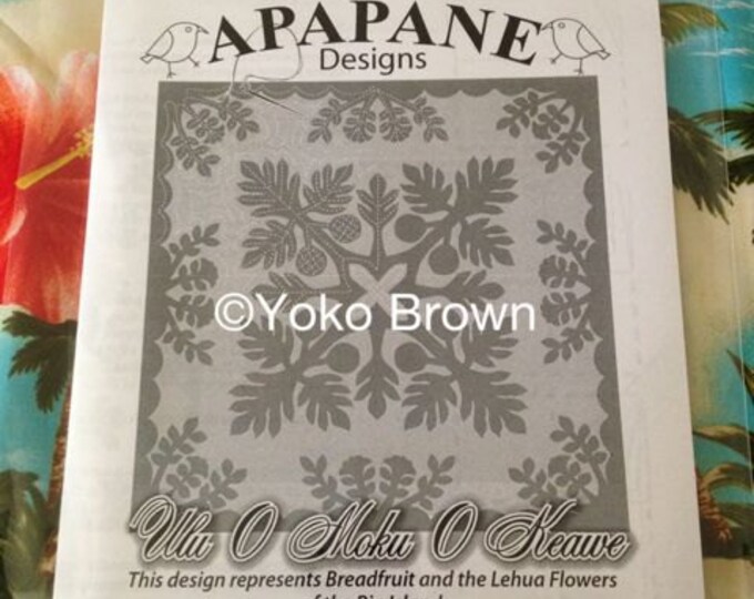 Hawaiian Quilt Pattern "ulu O Moku O Keawe" 42 Inch X 42 Inch - Etsy