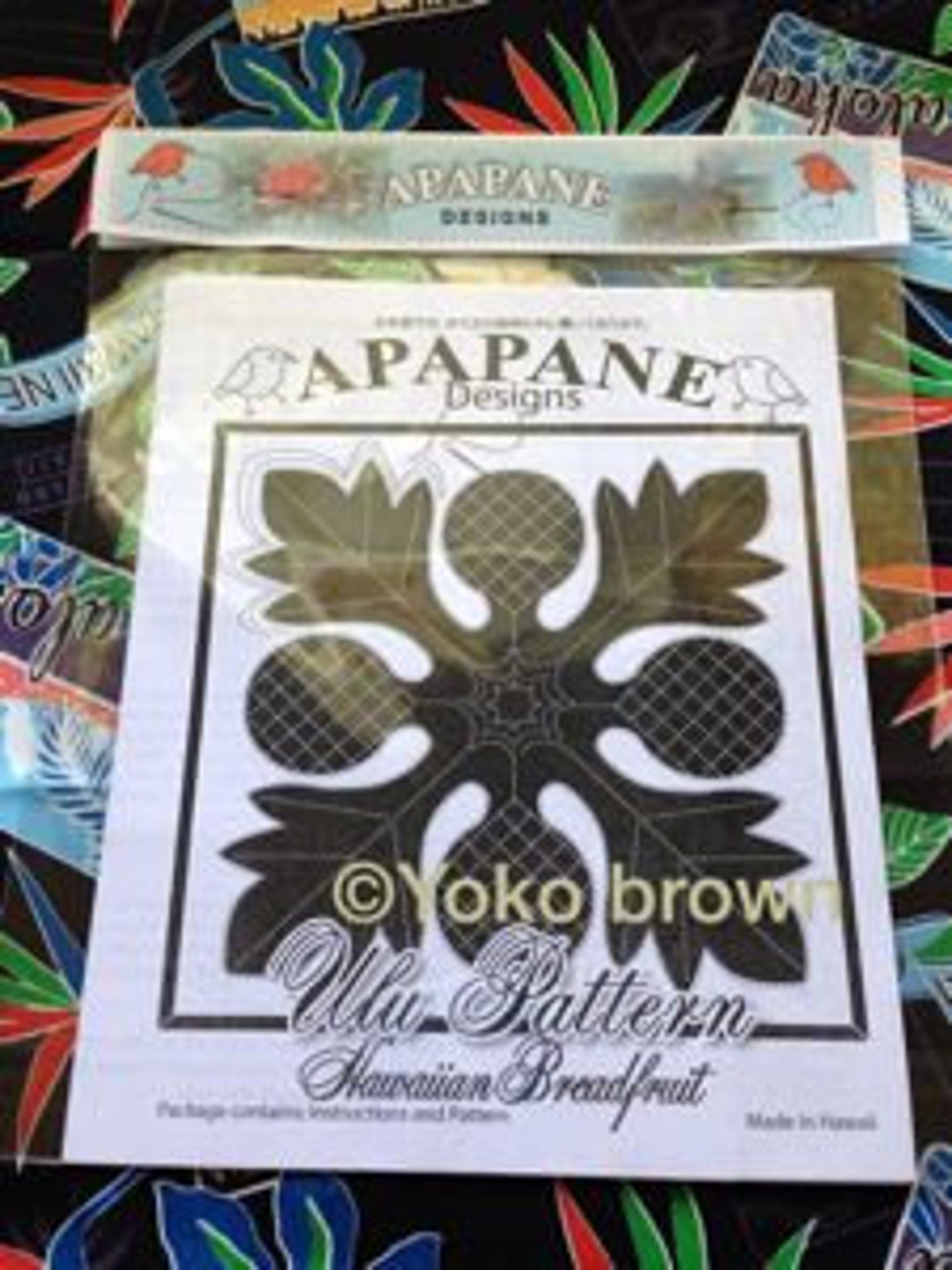 Hawaiian Quilt Pattern ulu 20 Inch X 20 Inch - Etsy